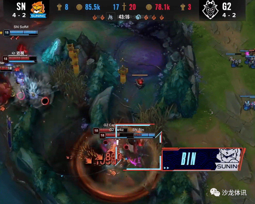 英雄联盟：S10人物志Bin，少年英雄，一战成名_比赛