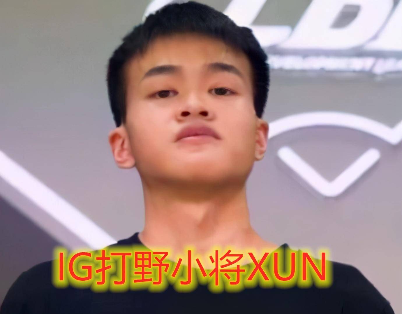 NEST杯小将XUN亮眼，网友：IG上、中再入陆地神仙，起飞！_比赛