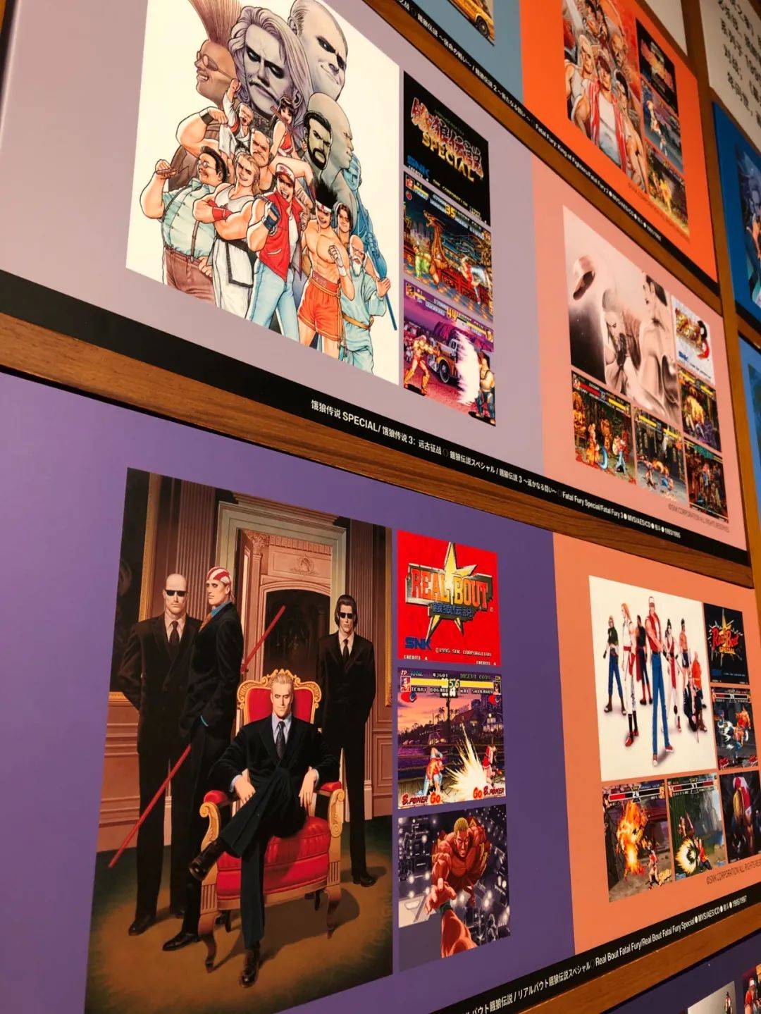 《NEOGEO视觉史》引进幕后暨导读-搜狐大视野-搜狐新闻