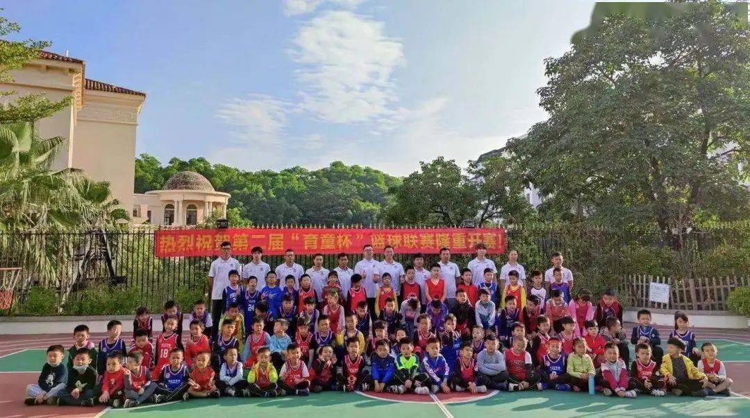热烈祝贺广东省中山市育童体育H.BC青少年篮球训练营加入CBTA核心会员-搜狐大视野-搜狐新闻