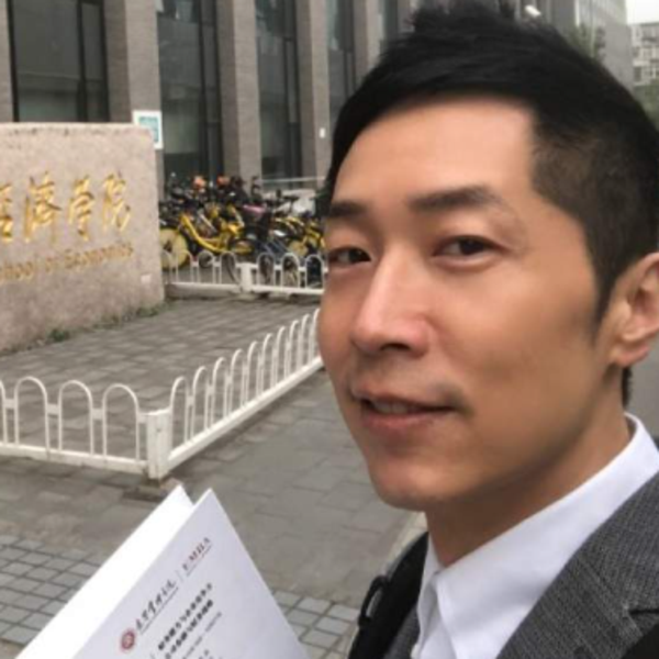 TVB演员马浚伟考上香港公务员