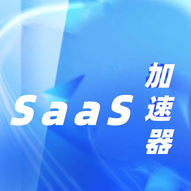 Yonbuilder低代码开发实践：4行代码实现跨实体列表数据同步操作函数图书