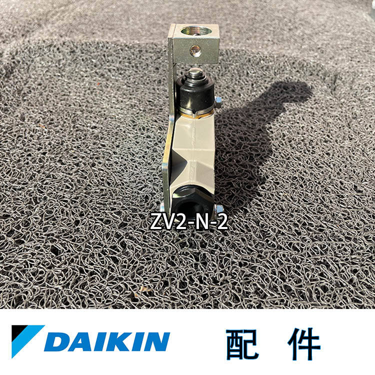 大金DAIKIN日本ZV2-N-2配件-搜狐大视野-搜狐新闻