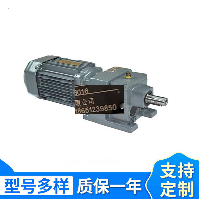 GR47-Y0.75KW-4P-52.69-M1减速机TRF88-Y5.5KW-4P-搜狐大视野-搜狐新闻