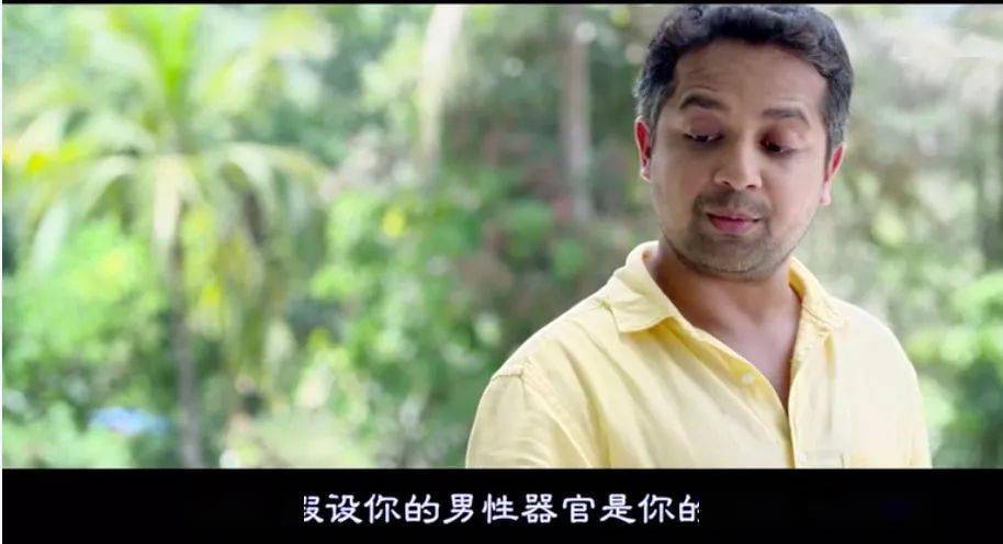 「爸爸，什么是自慰？」父亲的回答亮了 搜狐大视野 搜狐新闻