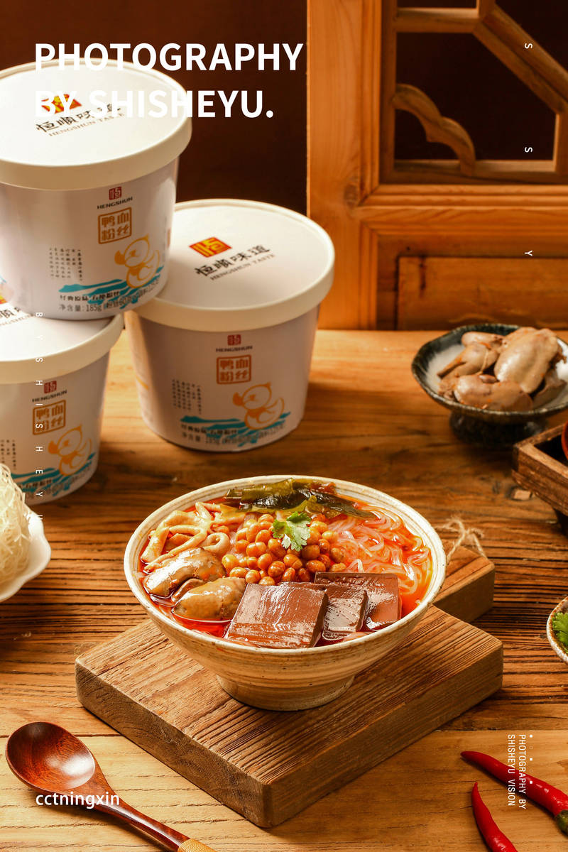 鸭血粉丝汤拍摄 作者：时摄语（68design id）-搜狐大视野-搜狐新闻