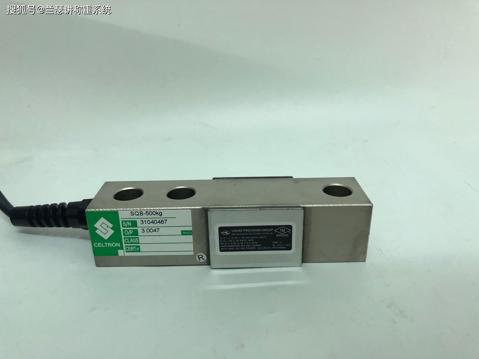 SQB-1T称重传感器