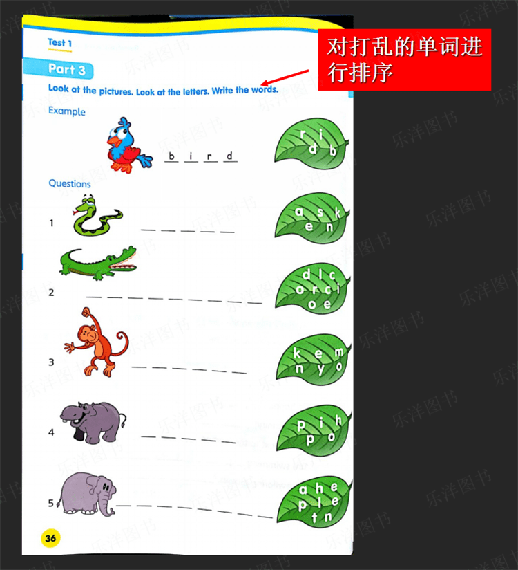 全新YLE剑桥等级考试教材 Go Starters/Movers/Flyers -搜狐大视野-搜狐新闻