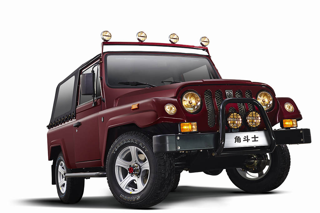 10.1万元起售，北汽制造BJ 212新车型上市！-搜狐大视野-搜狐新闻