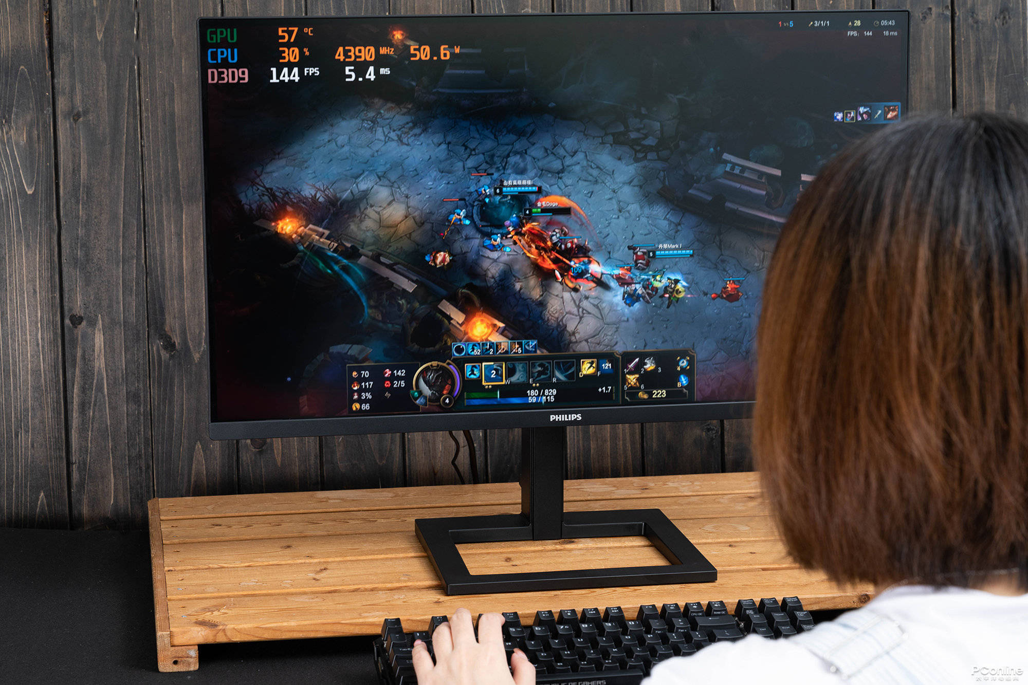 飞利浦288E2E图赏：外观低调的全能选手-搜狐大视野-搜狐新闻