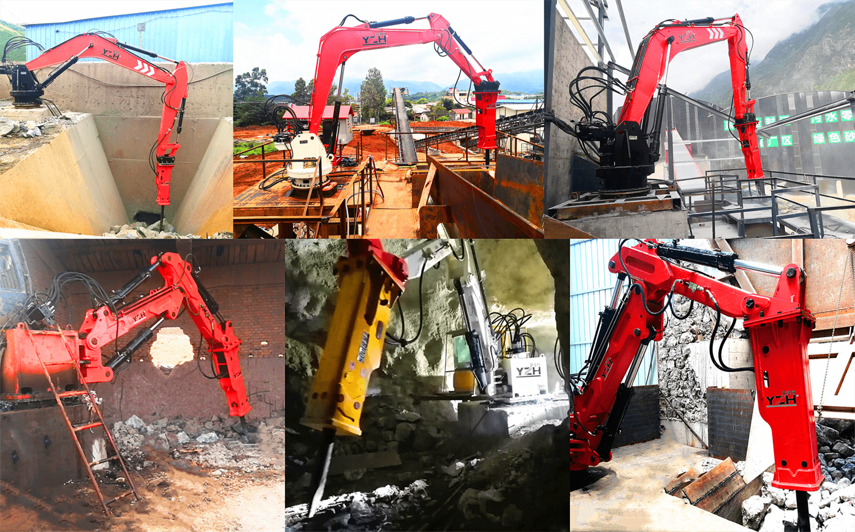 固定式液压驱动机械臂 - 液压汇