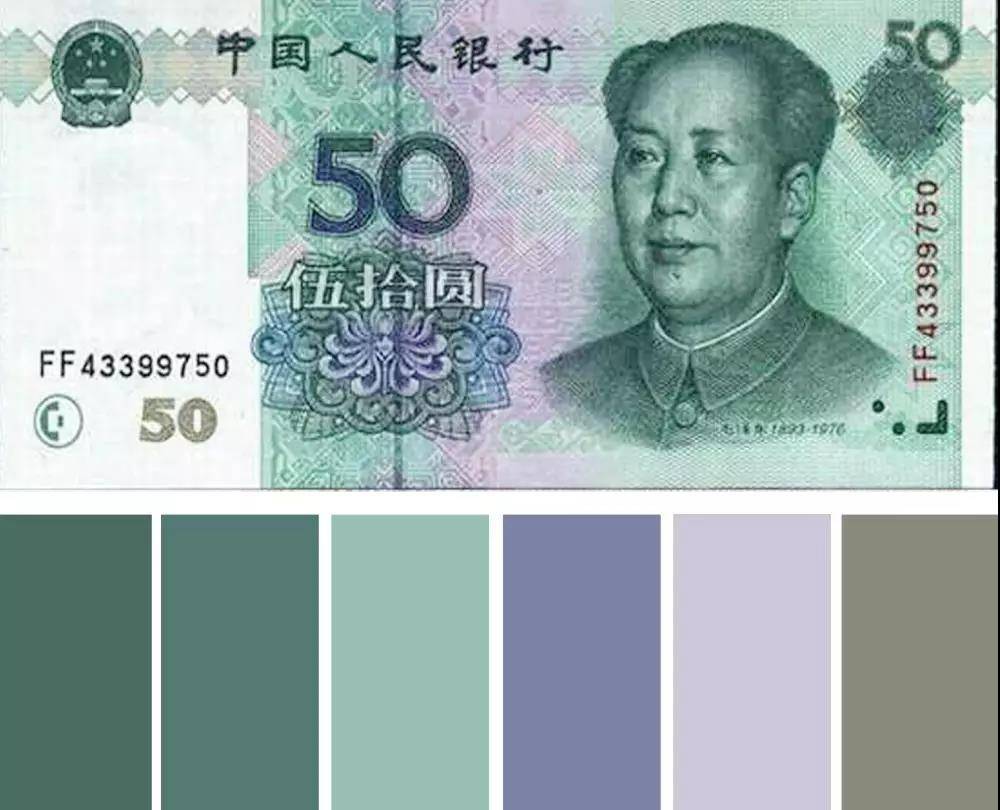 用RMB的色彩做室内设计，美爆了！-搜狐大视野-搜狐新闻