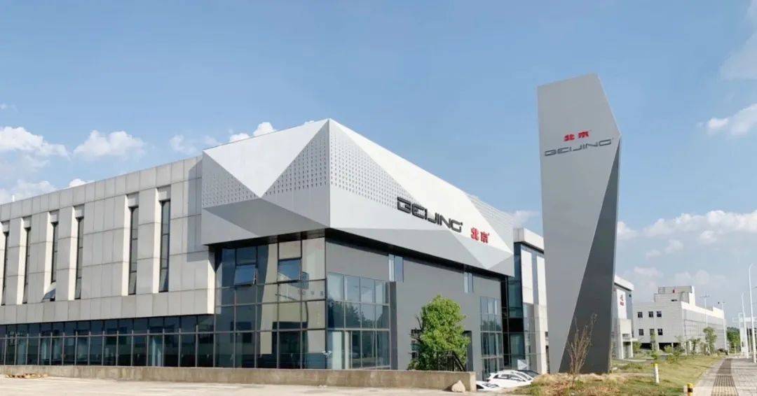 加速品牌向上步伐 BEIJING汽车双剑合璧向“黔”进！_搜狐汽车_搜狐网