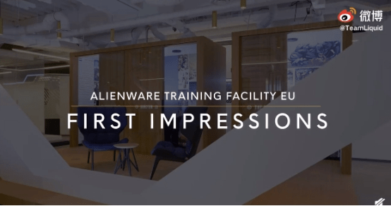 全新欧洲基地——AWTF EU正式启动，被“外星人”包裹TL俱乐部！_电竞