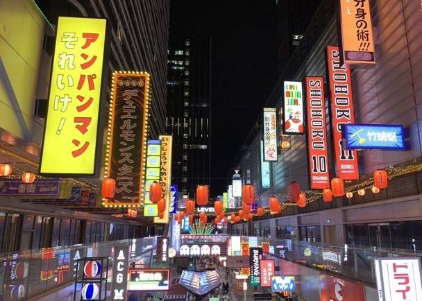 广东佛山惊现“日本一番街”,几乎可以假乱真 街道