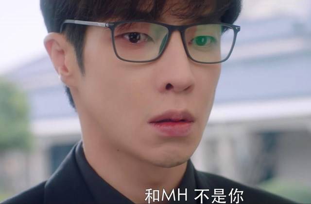 《半是蜜糖半是伤》杜磊注定得不到江君，并非因为袁帅，还有隐情-搜狐大视野-搜狐新闻