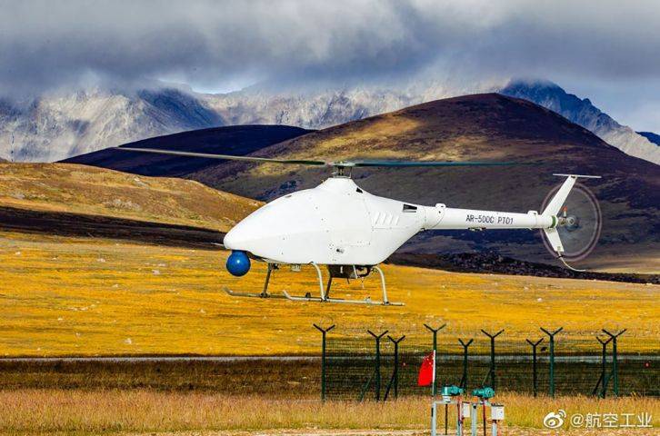 中航工业声称成功完成AR500C VTOL无人机原型的高空测试_试验