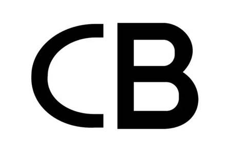 什么是CB测试？_产品安全