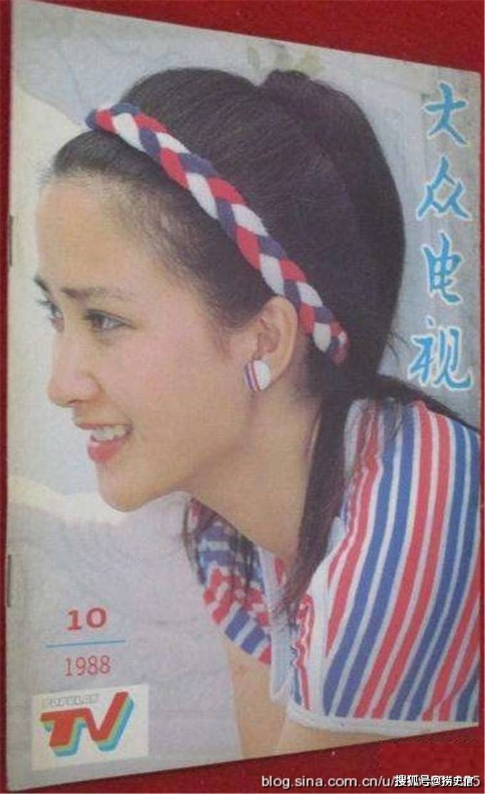 当年电影杂志封面的何晴，这才是真正的“女神”-搜狐大视野-搜狐新闻