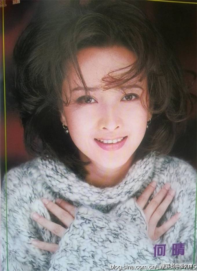当年电影杂志封面的何晴，这才是真正的“女神”-搜狐大视野-搜狐新闻