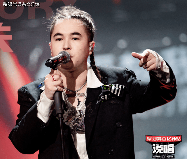 马思唯 Dz送选手“百万项链”，更高兄弟ceng曾戴“假表”？-搜狐大视野-搜狐新闻