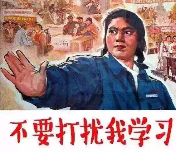 APT攻击以及对应欺骗防御策略_行为