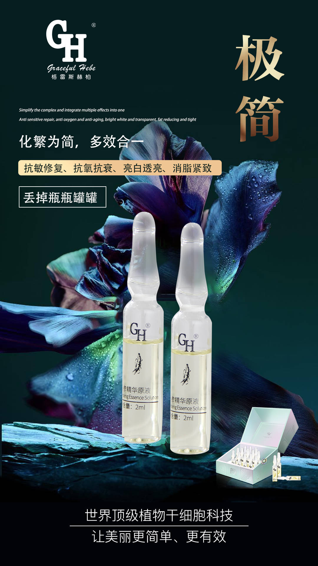GH产品“四个极”特性，带给您极致体验-搜狐大视野-搜狐新闻