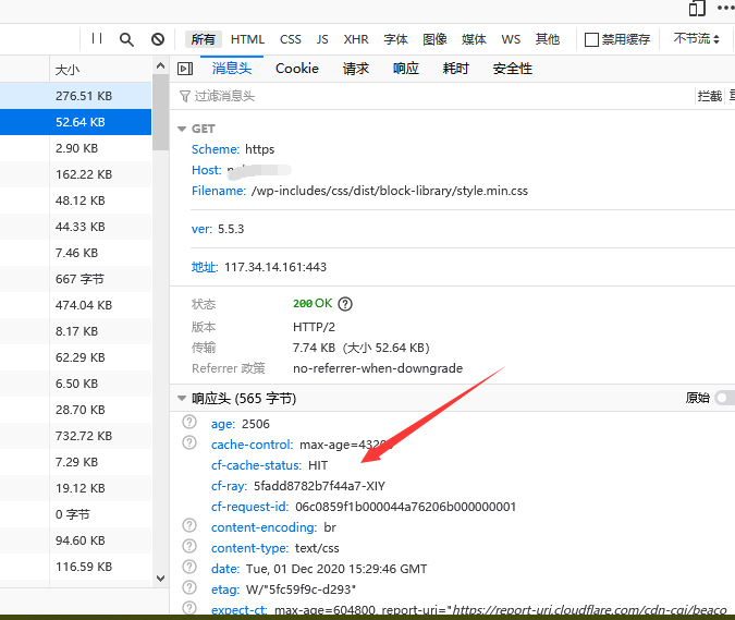 如何提高百度云加速CDN命中率 提高网站访问速度方法-搜狐大视野-搜狐新闻