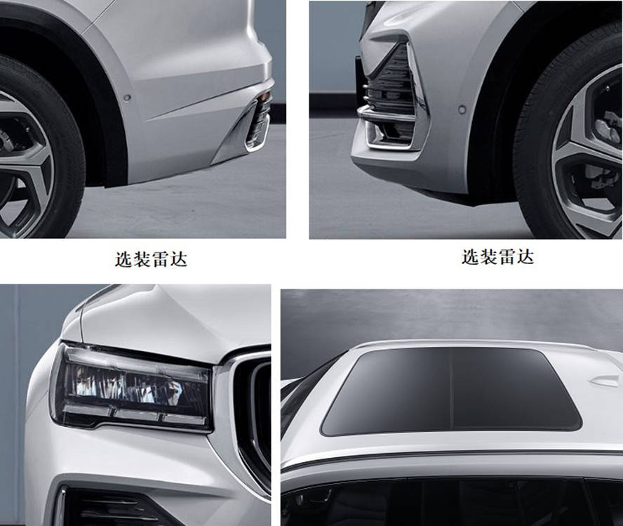 吉利KX11实车曝光，外观很霸气，搭载2.0T动力_搜狐汽车_搜狐网