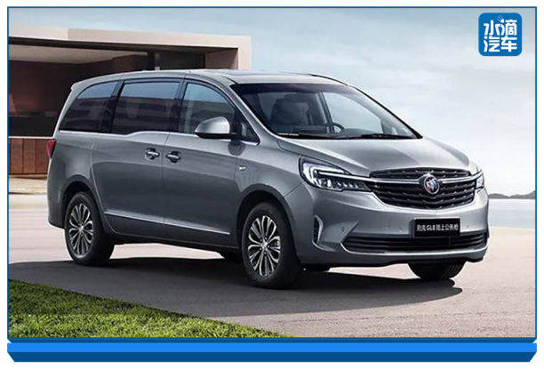 2021款GL8陆上公务舱：23万起售，配电滑门+福祉座椅，油耗很感人！_搜狐汽车_搜狐网