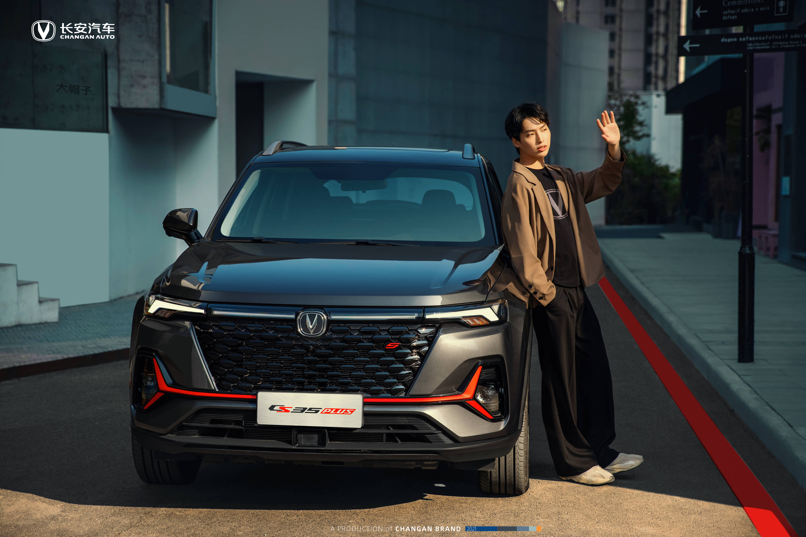 预售价9.59万起，全新长安CS35PLUS有望成车市“黑马”？_搜狐汽车_搜狐网