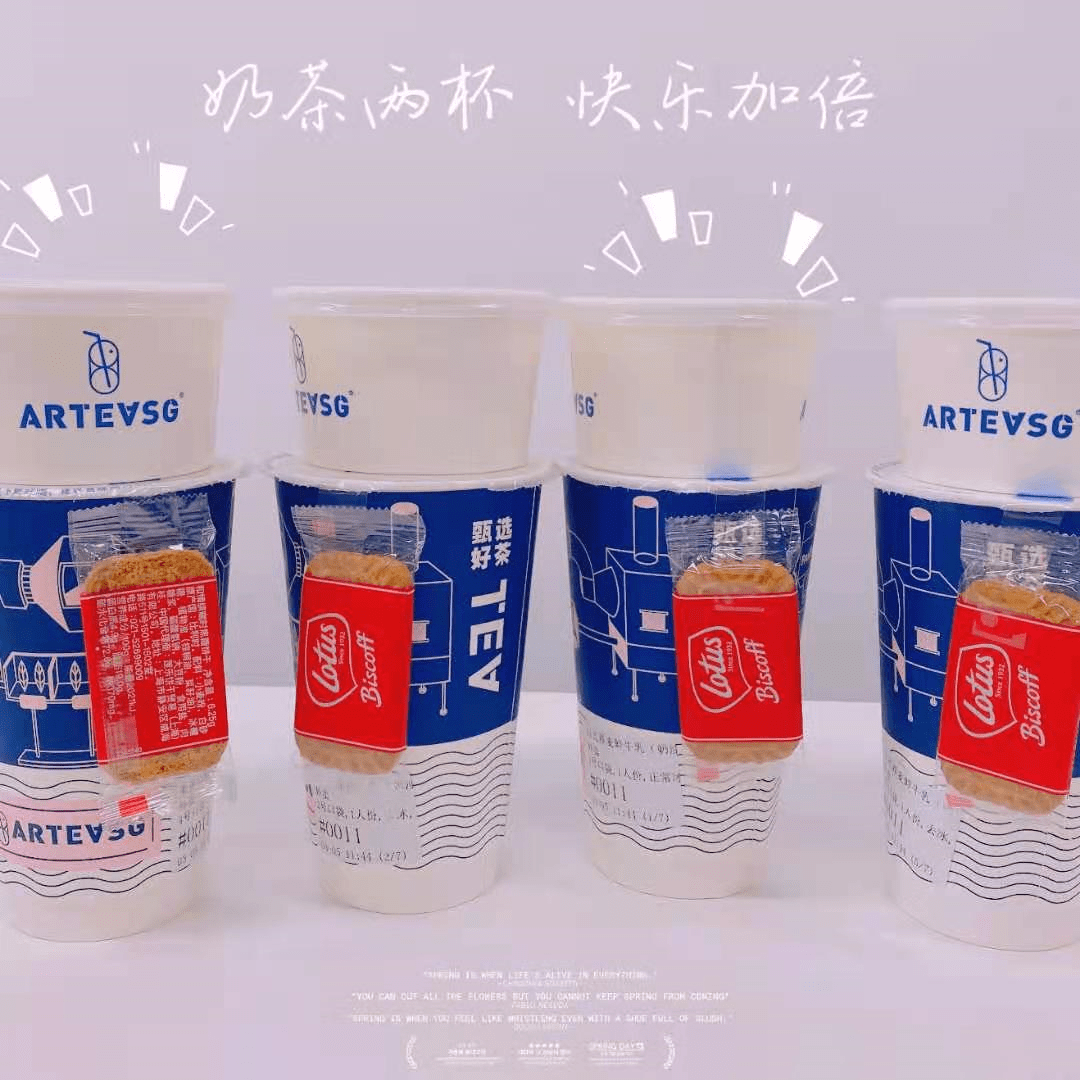 ARTEASG奶茶测评|南门仅此一家的宝藏奶茶，帮你们种草啦！_味道