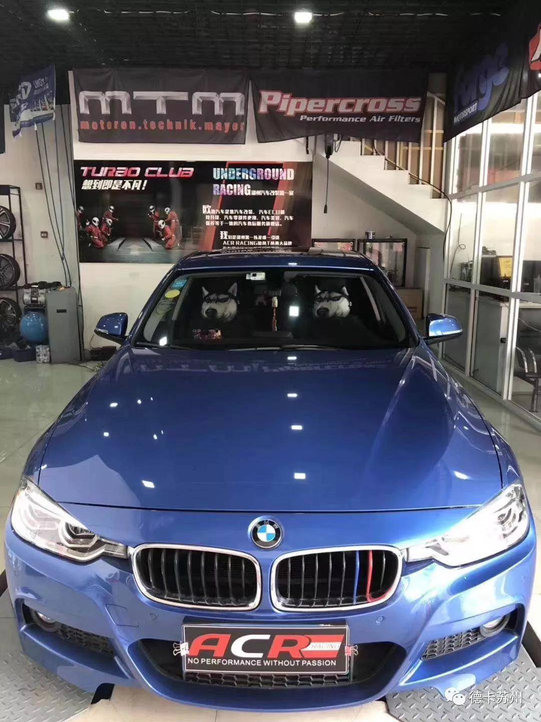 飞一般的体验——新款宝马B48发动机ECU一阶_搜狐汽车_搜狐网