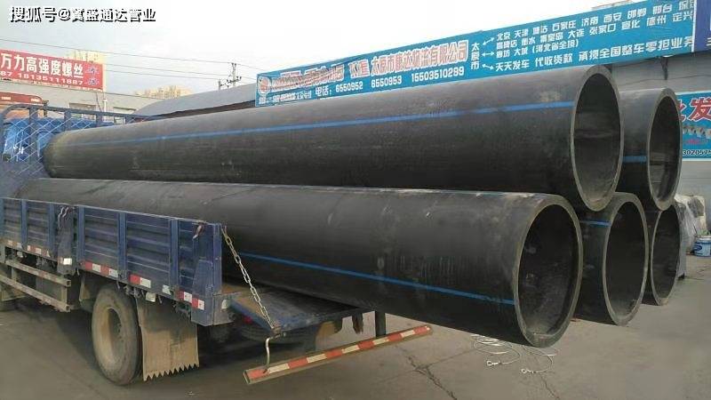 pe管道为什么是黑色？pe管道白色和黑色有什么区别？_管材