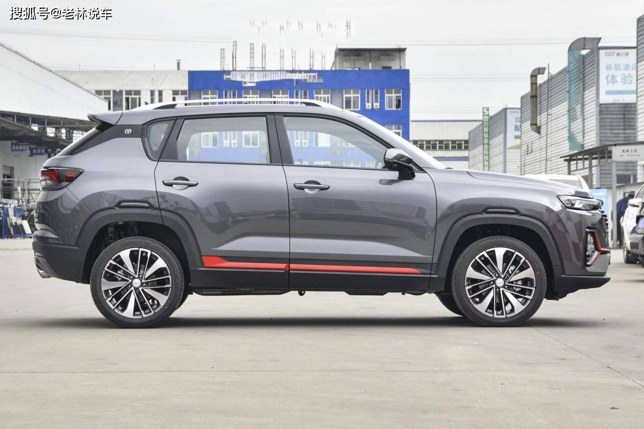 价差仅1千，新宝骏RS-3对比长安CS35PLUS，结果却很考验买家智商_搜狐汽车_搜狐网