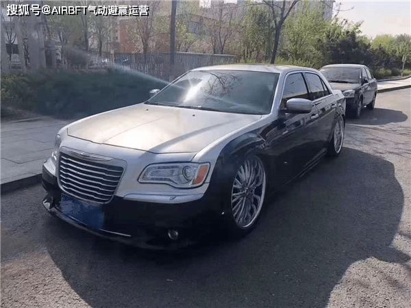 李洋介绍克莱斯莱300C改装AIRBFT气动避震改装气动越看越好看_搜狐汽车_搜狐网