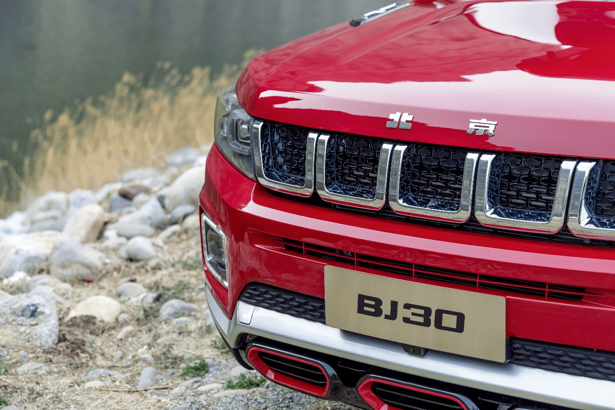 10万级硬派之作，北京越野全新承载式SUV BJ30正式上市_搜狐汽车_搜狐网
