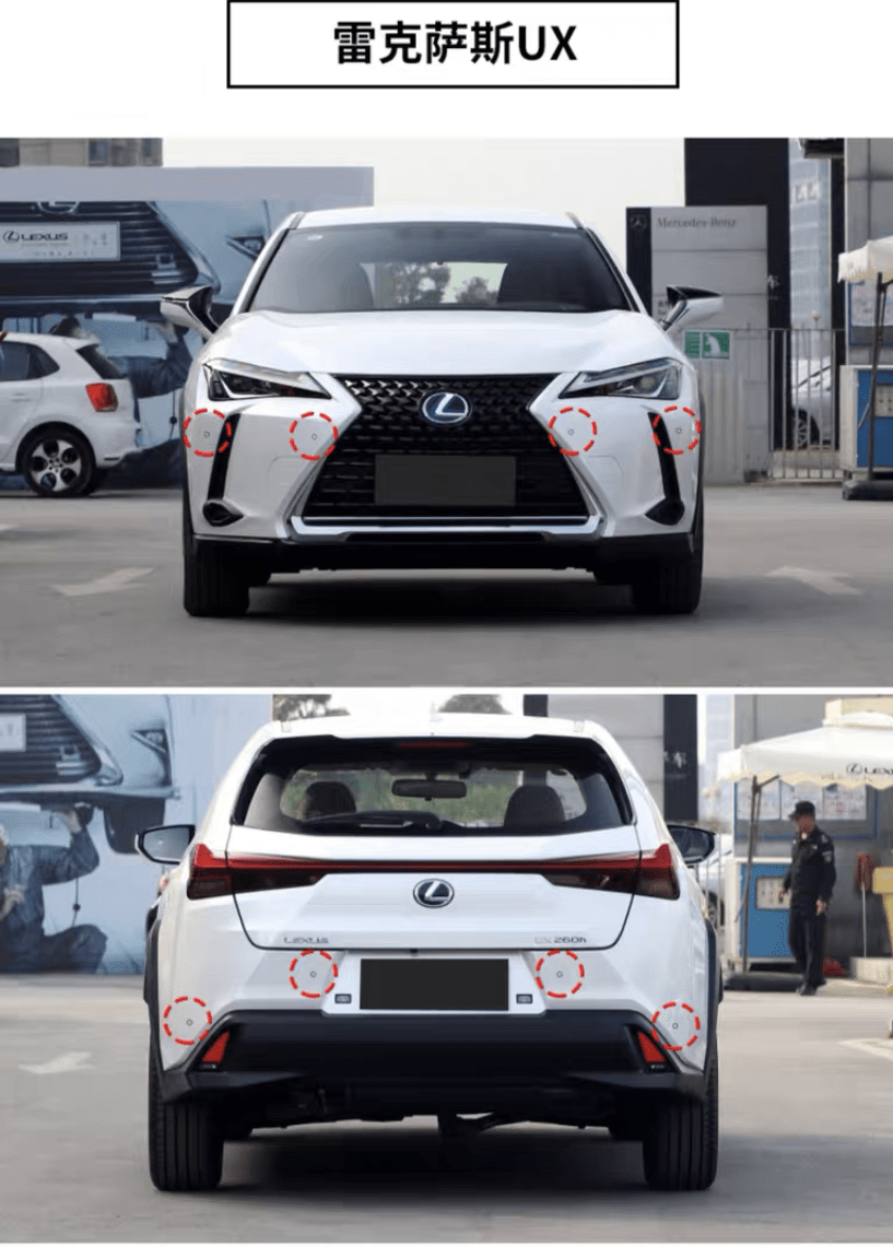 【专车专用】档次再提升！雷克萨斯UX260升级原车仪表显示雷达！_搜狐汽车_搜狐网
