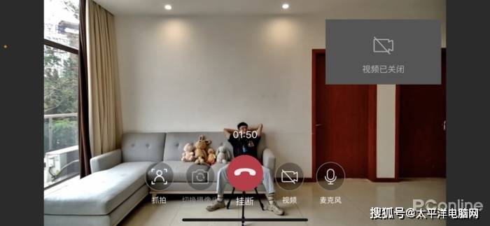 足不出户也能玩得飞起 海信65E5G社交电视评测_功能