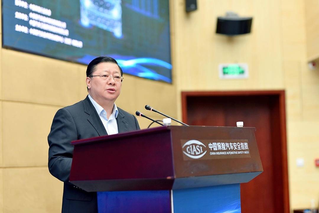 车评台·保险｜C-IASI专委会让汽车消费更安全更经济更先进_搜狐汽车_搜狐网