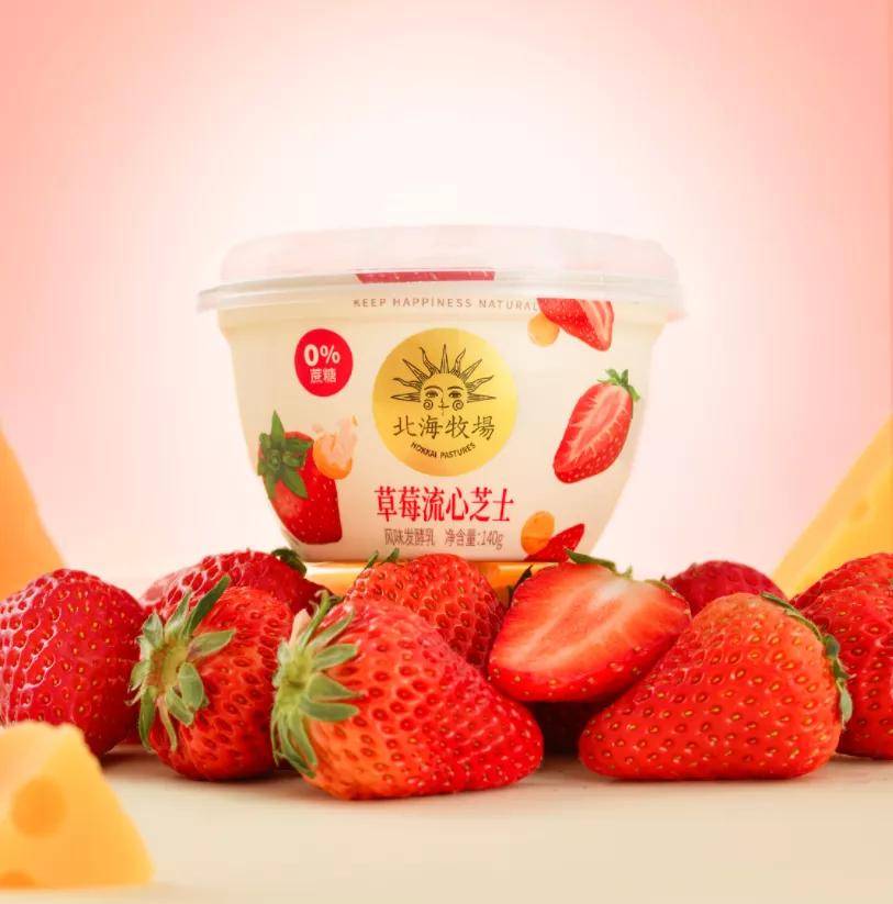 越来越贵的酸奶，如何撑起年轻人的“酸奶自由”？_价格