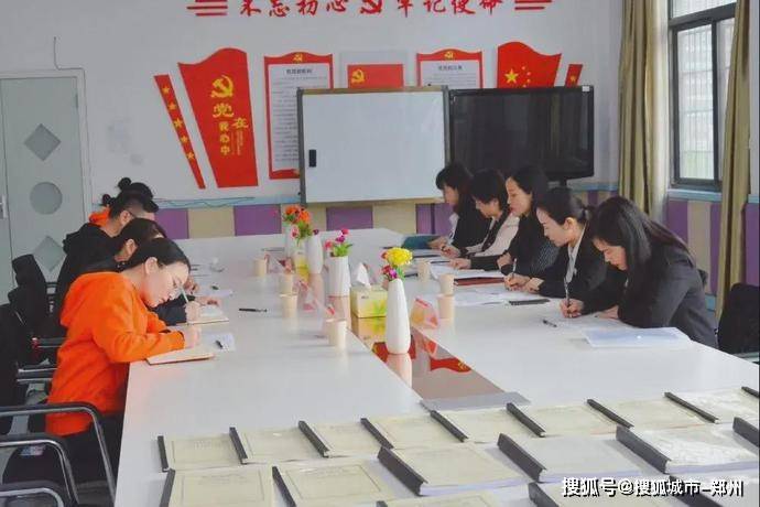 河南华信阳光教育集团到新郑市华信小剑桥幼儿园开展巡检指导工作