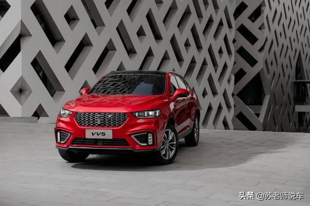 WEY VV5联手女神景甜无底线宠粉，直播间全程高能_搜狐汽车_搜狐网