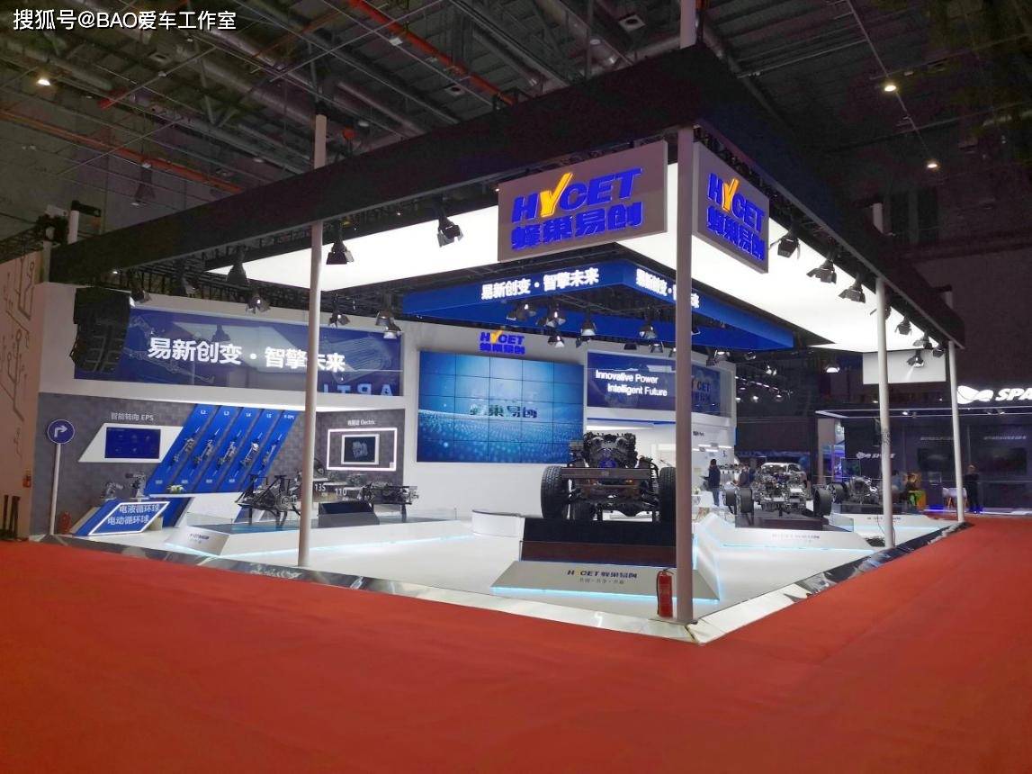 系统最大功率410kW 长城汽车上海车展发布3.0T+9AT/9HAT超级动力_搜狐汽车_搜狐网