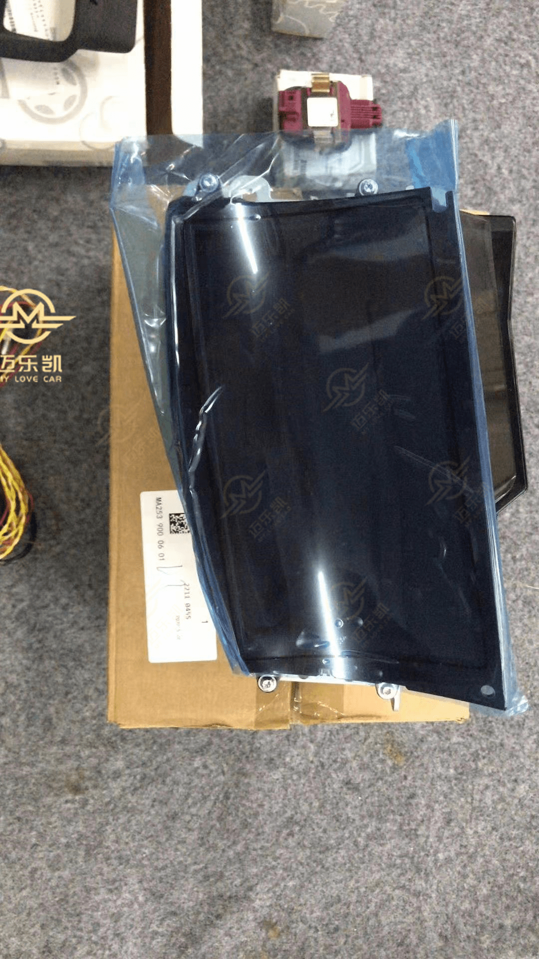 20款21款奔驰glc260 glc300改装原厂抬头显示HUD案例_搜狐汽车_搜狐网