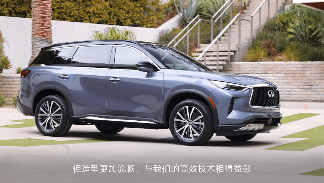 即将国产销售 换装9AT变速箱 全新一代英菲尼迪QX60全球首发_搜狐汽车_搜狐网