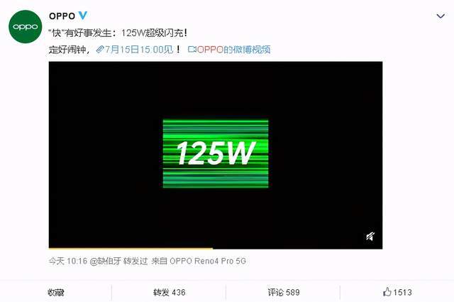 20句广告语里，唯独OPPO成功出圈，最经典的那句你肯定没想到_充电