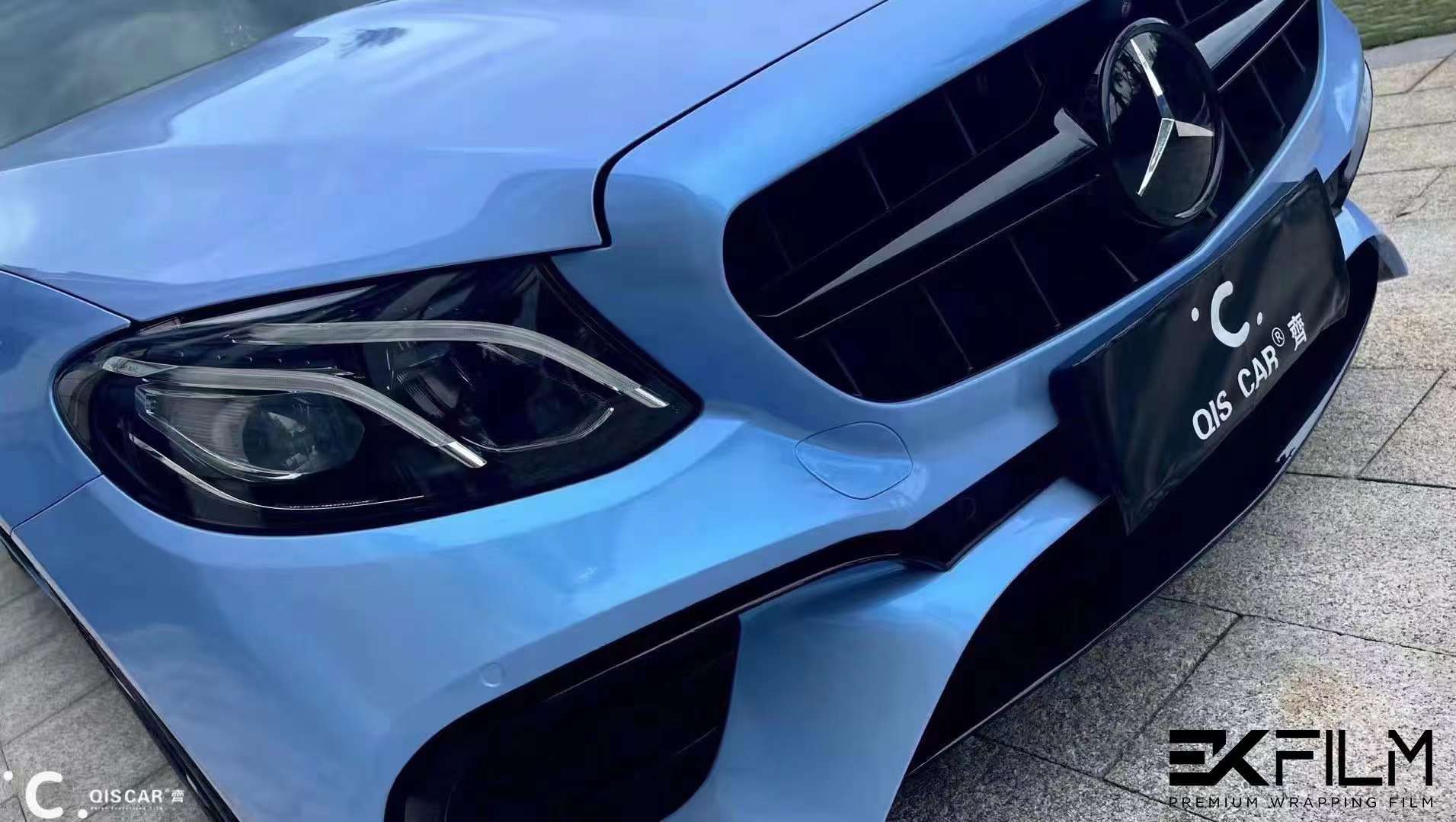 奔驰E级车身贴膜EKFILM-EK改色膜梦幻青幻蓝_搜狐汽车_搜狐网