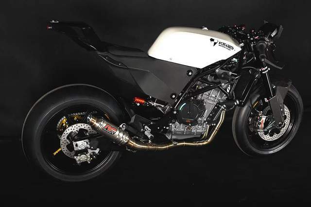 KTM：“拿来吧你！”全新RC890赛道版20号亮相_搜狐汽车_搜狐网