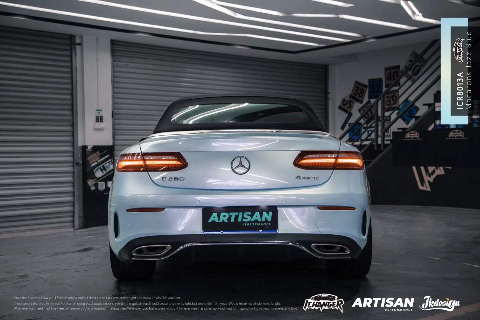 奔驰E260车身贴膜Ichanger（ICR）改变者改色膜马卡龙爵士蓝_搜狐汽车_搜狐网